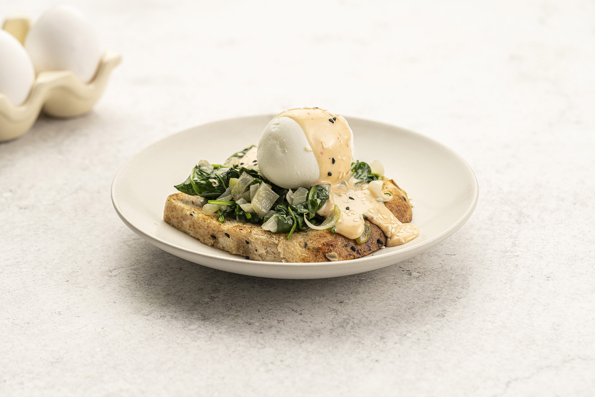 On the Menu | Freshhouse